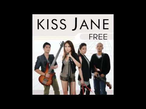 KISS JANE : ROCK BAND ON THE RISE! | Aliwan Avenue