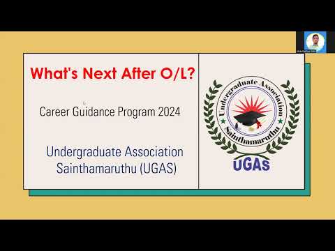 Career Guidance Program 2024