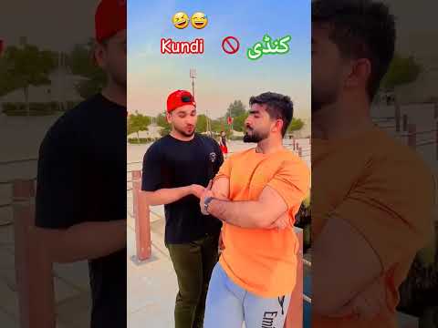 #khatra #dangerous #pakistan #funny #periscope #4friends #india #uae #dubai