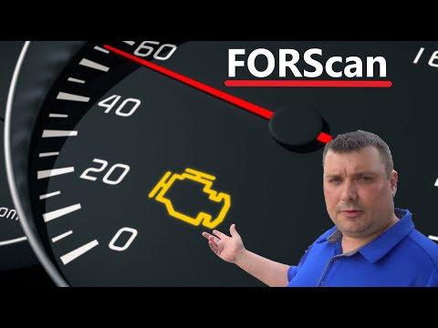 FORScan. How to read check engine light DTC