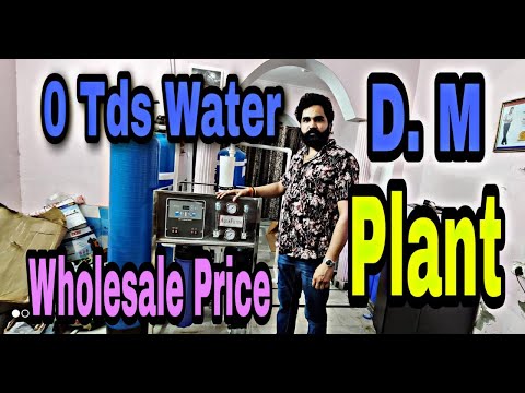 Dm Plant | Dm Water Plant | Demineralized Water | Distill Water Plant