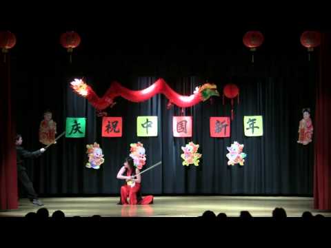 Chinese Kungfu Dance