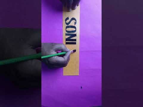 SONMONI#name#easy#viral#reels#cute#facts#ff#fyp#fun#funny#shorts#craft#videoart#drawing#diy#trending