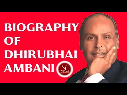 DHIRUBHAI AMBANI Biography in English | The Ambani story | Mukesh Ambani | Anil Ambani | Reliance