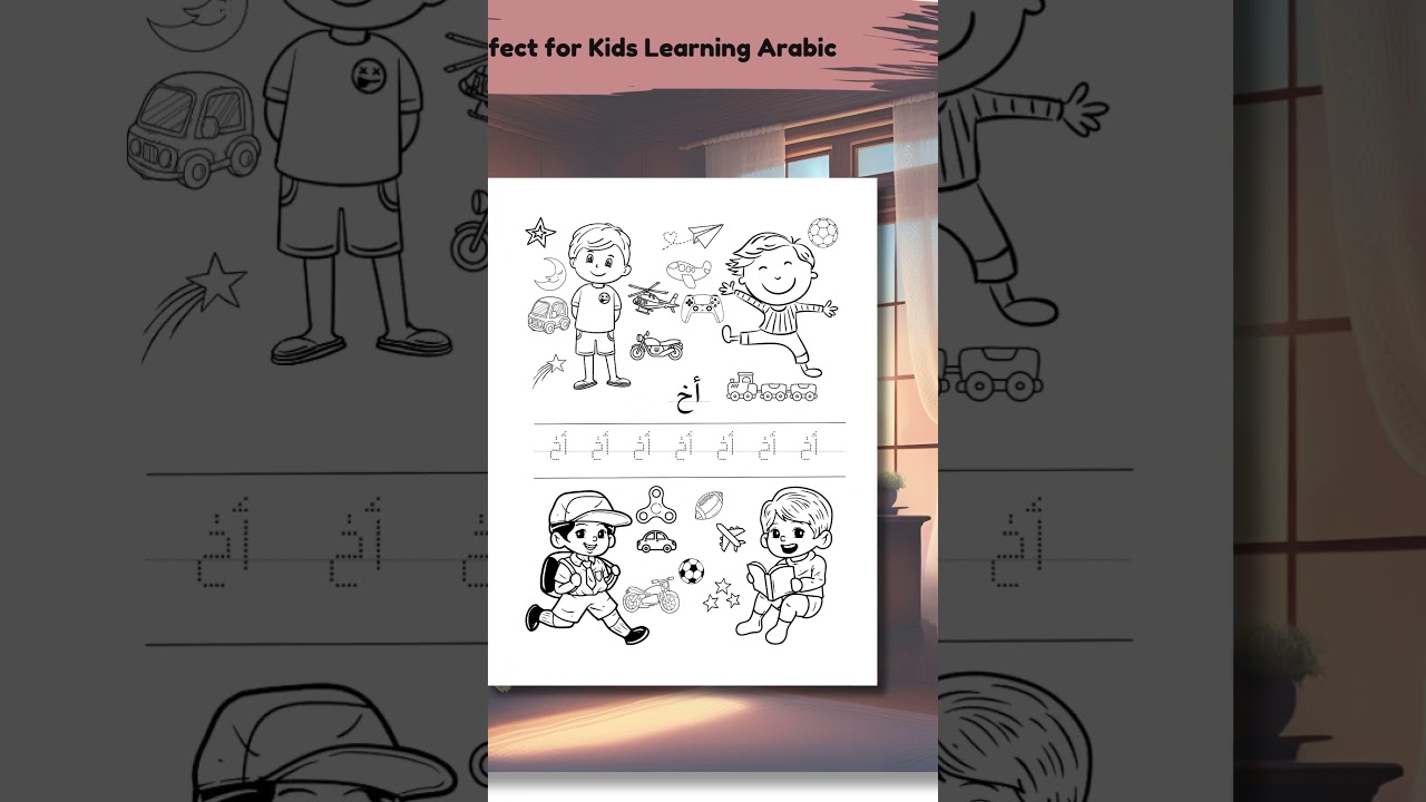 Family theme digital download printable coloring sheets