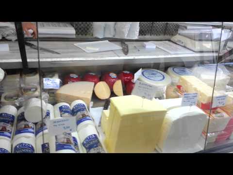 Greek Cheese