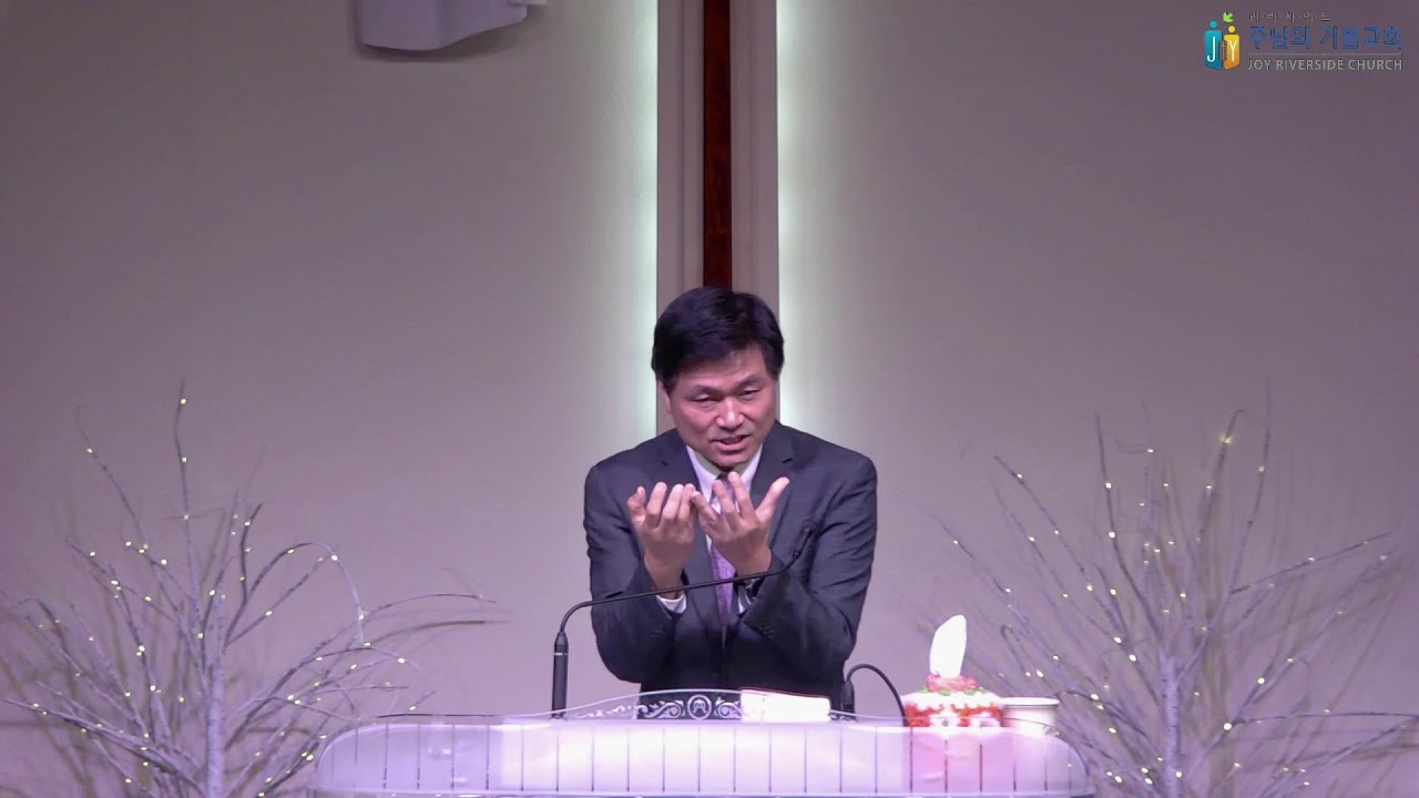 JRC HEARTH MINISTRY APRIL 19, 2026