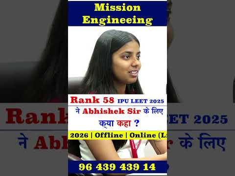 Best LEET Coaching Centre in Delhi | Lateral Entry Tuition | BTech After Diploma | #leetcoaching
