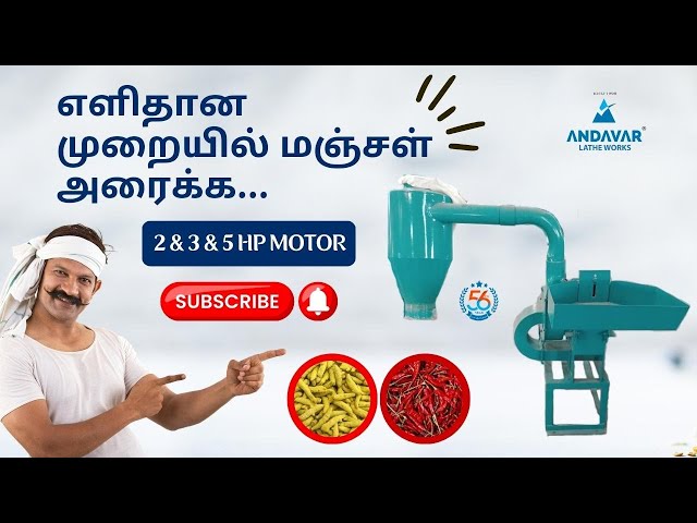 Masala Pulveriser Machine - Semi Automatic Chilli Cutter Machine ...