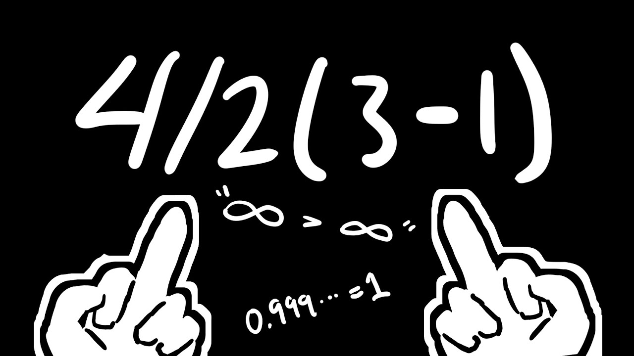 I hate internet math