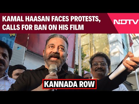 Kamal Haasan News | Actor Kamal Haasan Faces Protests, Calls For Ban On His Film Over Kannada Row