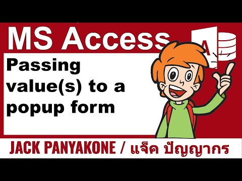 Passing values to a modal form in Microsoft Access