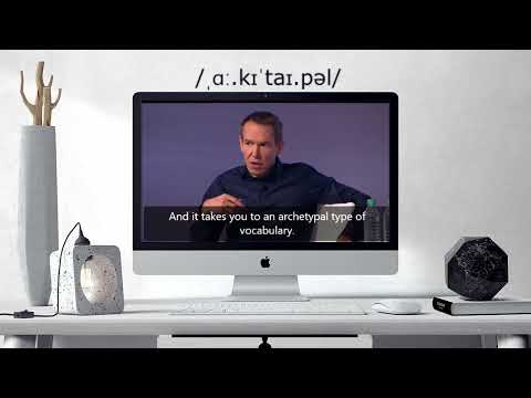 How to pronounce ARCHETYPAL | ARCHETYPAL Learn English and British Pronunciation