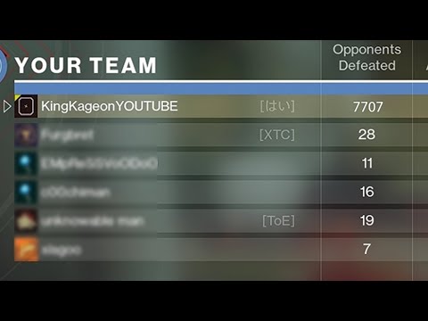 First Game Using the Vex Mythoclast... #shorts