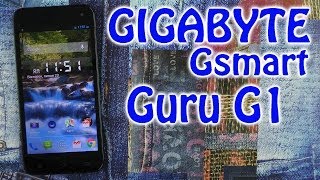 GIGABYTE Guru G1 (White) купити в інтернет-магазині: ціни на смартфон ...