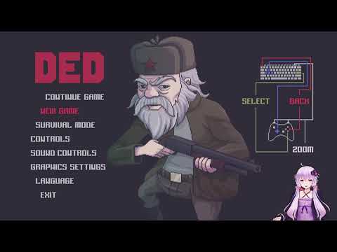 Steam Community :: DED