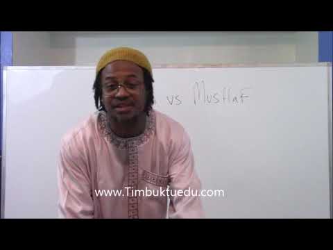 Tajweed Rules! 04 Qur-aan vs muS-Haf ABU TAUBAH