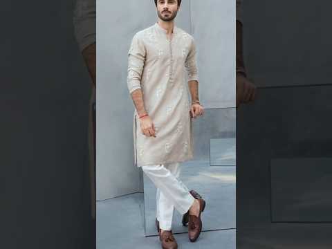 Kurta Pajama Ideas For Men