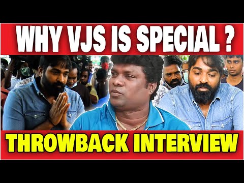 Watch Tamil Anchor Cut Of Why Vjs Is So Special Throwback Interview Nettv4u