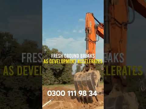 Urban City Lahore | City Venture Lahore | Development Update | Urbanlands.pk #urbancitylahore