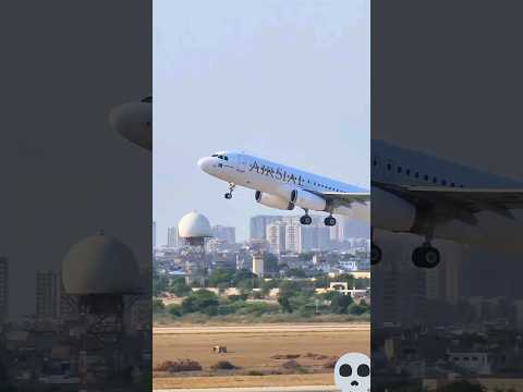 Jinnah International Airport Karachi