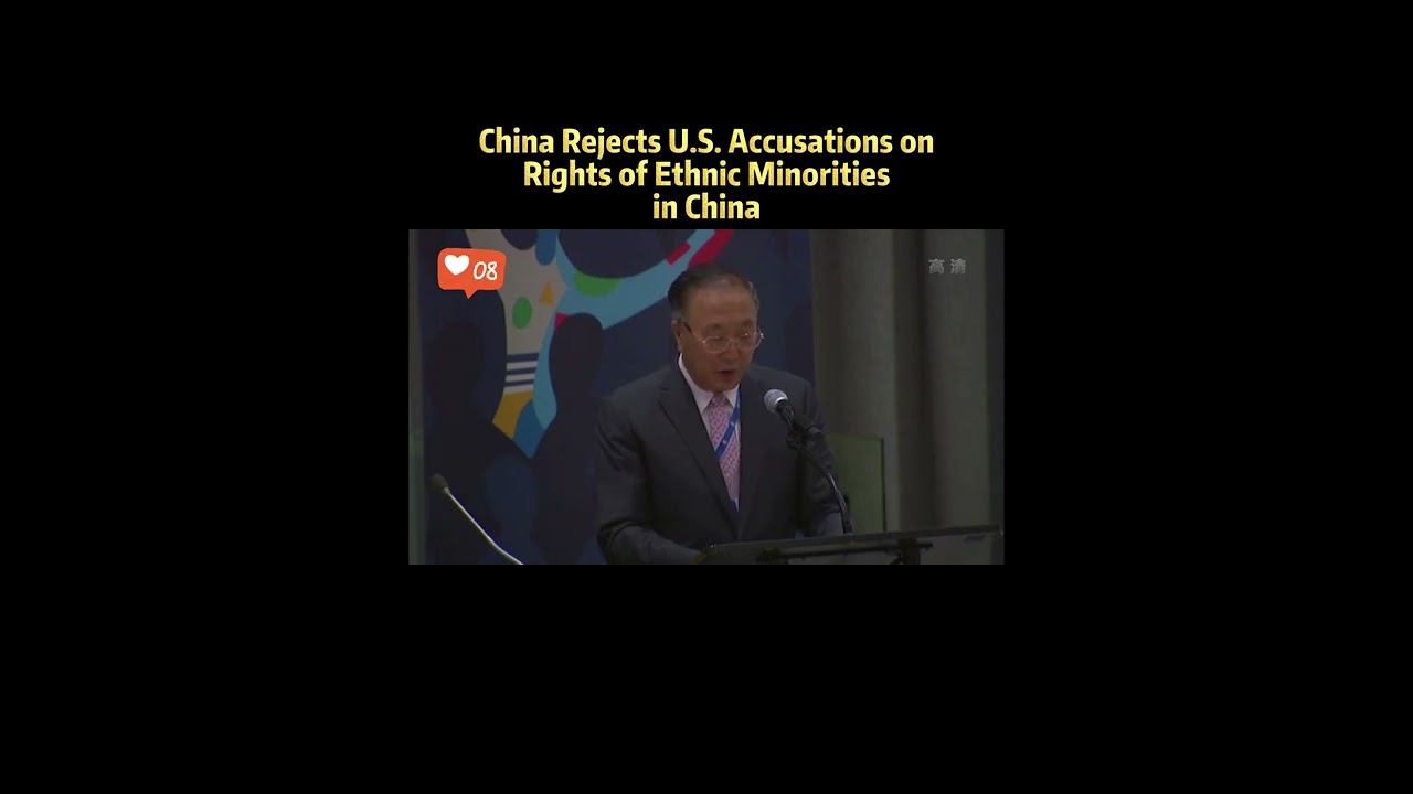 #China Rejects U.S. #Accusations on Rights of Ethnic Minorities in China #un #zhangjun #humanrights