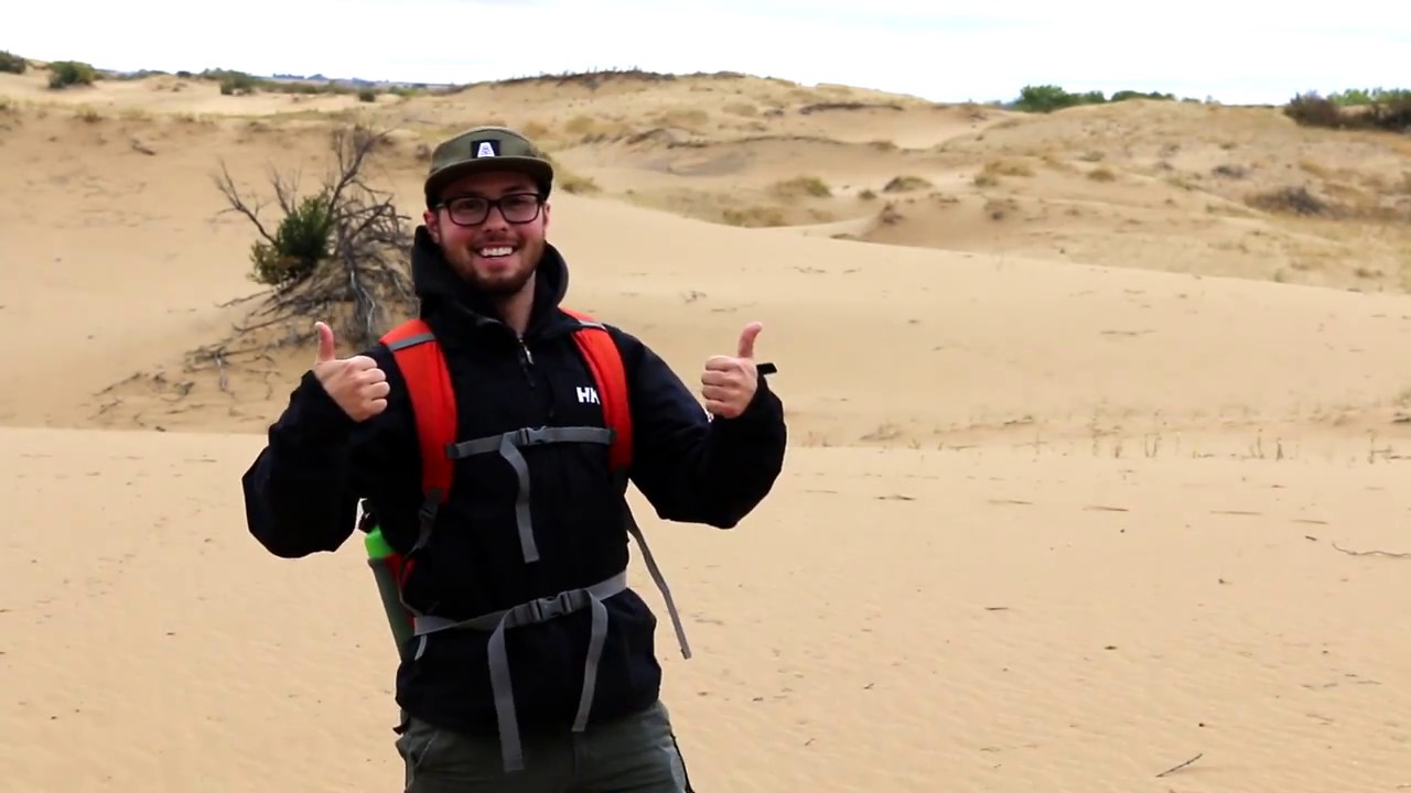 2018 Saskatchewanderer Application