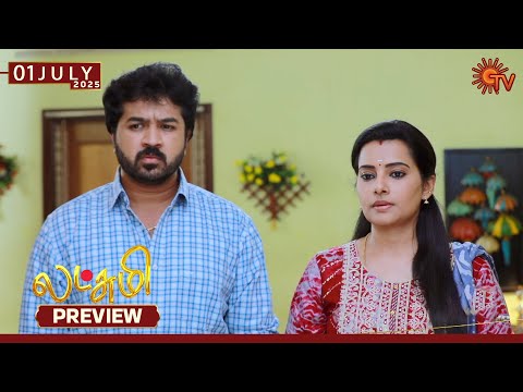 Lakshmi - Preview | 01 July 2025 | Tamil Serial | Sun TV