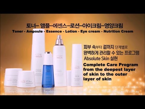 Atomy Absolute Education Video - Translated to English by Atomians DownUnder
