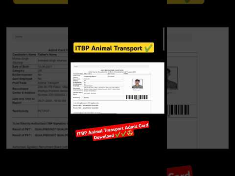 ITBP Animal Transport Admit Card Download!!#itbp #itbpadmitcard #itbprecruitment2023#running #shorts