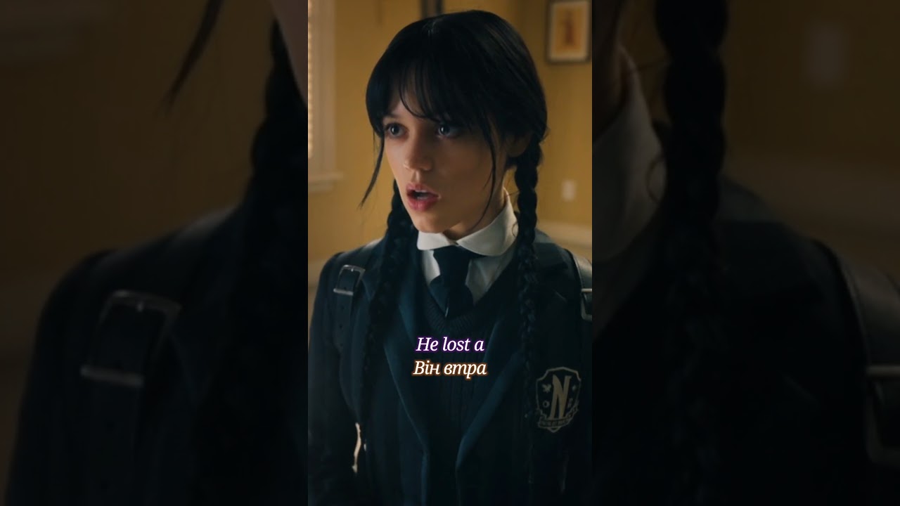 Without a testicle 🍳 #Wednesday #Addams #series #Netflix #psychologist