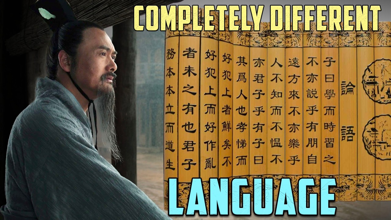Why Classical Chinese is NOTHING LIKE Modern Mandarin