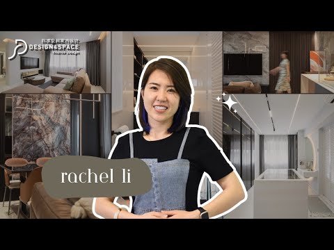 [Singapore Interior Design] Design 4 Space x Meet Our Designers Rachel Li