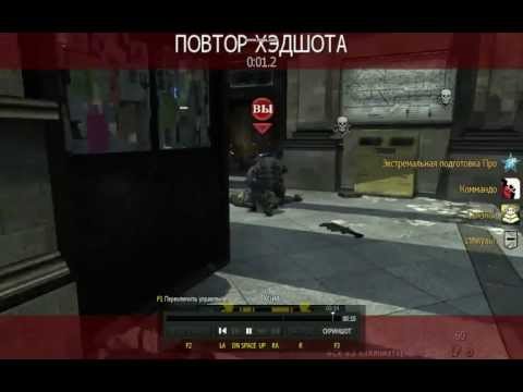 Steam Community :: Video :: COD trolling