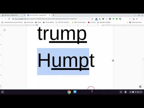 -ump word family