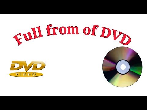 DVD Full meaning