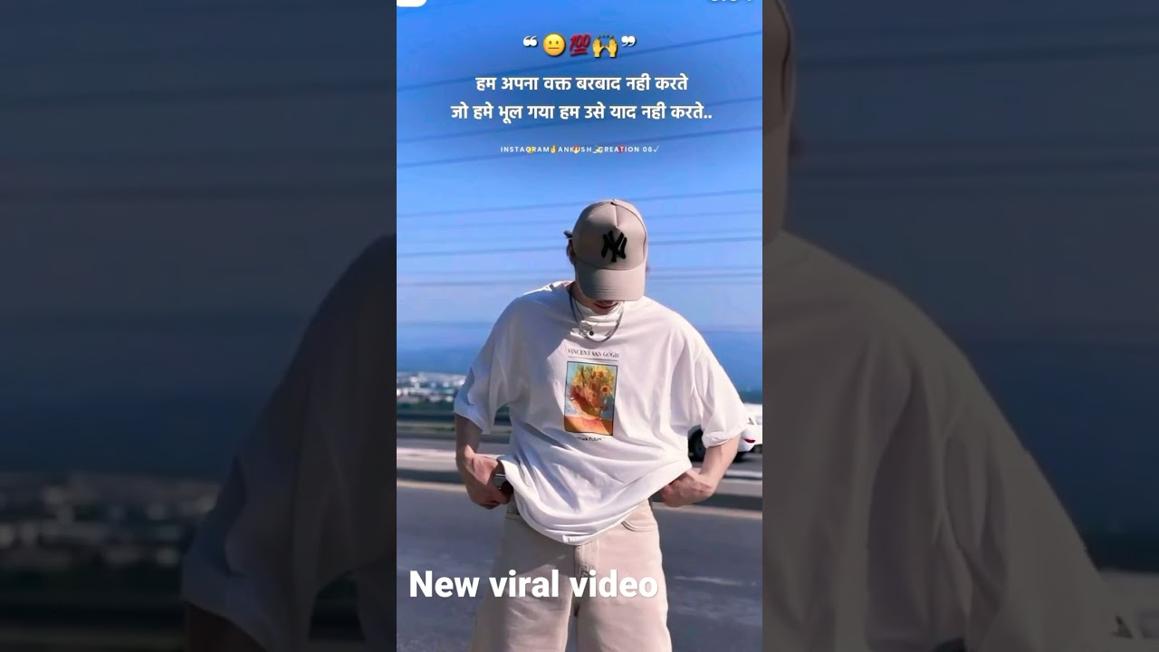 Rahul#@30147036 and thanks