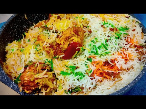 Tandoori Chicken Sizzler Biryani | Asaan Tarike Se