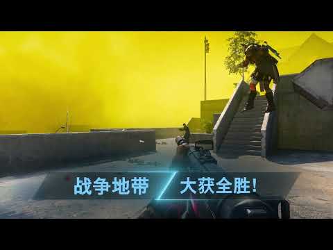 Steam Community :: Video :: COD Warzone Winner Winner Chicken Dinner-28