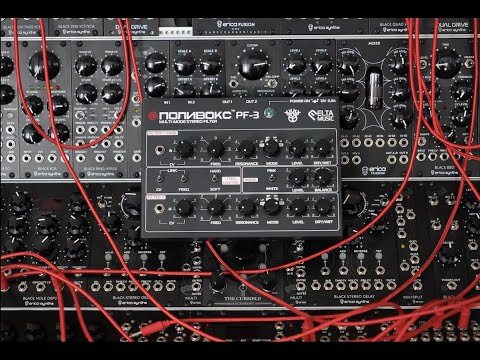 Elta Music Polyvox PF3 Grey | Reverb