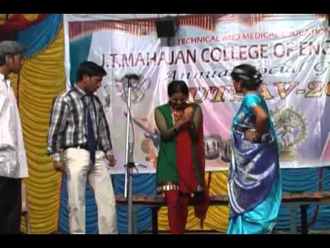 J T Mahajan college of Engineering, Faizpur