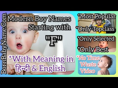Modern baby boy name starting with F. best boy name start from F . *NO TIME Waste 🗑 VIDEO*.