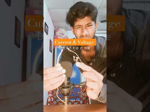 💥CURRENT - Voltage⚡ Difference Enna?😱 #science #physics #electricity