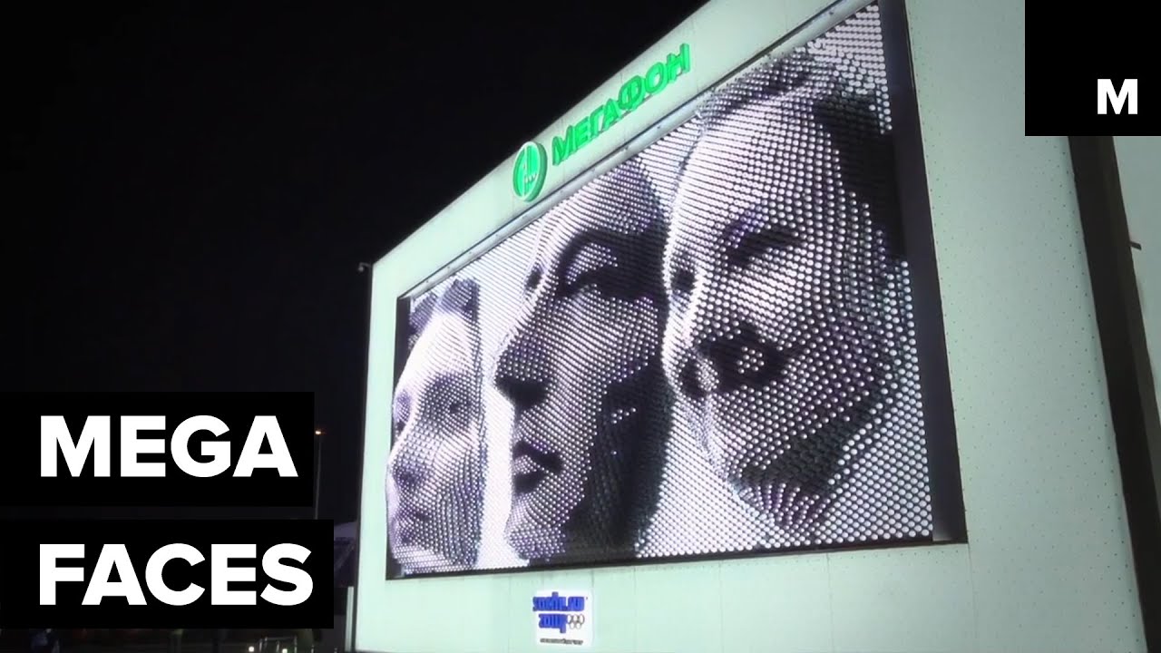 Enormous Pin Screen Wall Morphs Into Any Human Face