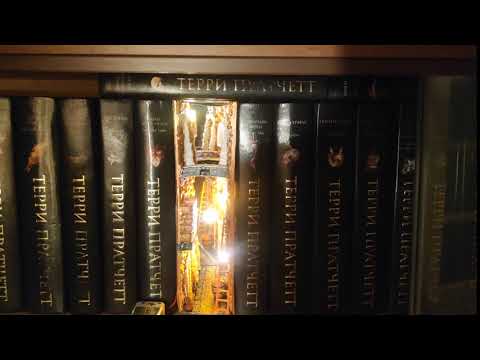 Fantasy Bookshelf Insert by kborisov - Thingiverse
