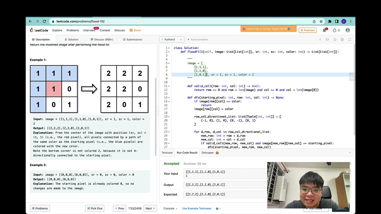 Leetcode Python - Easy - Flood Fill (2D Linear - DFS)
