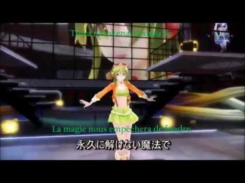 Megumi ~ | Wiki | Anime Amino