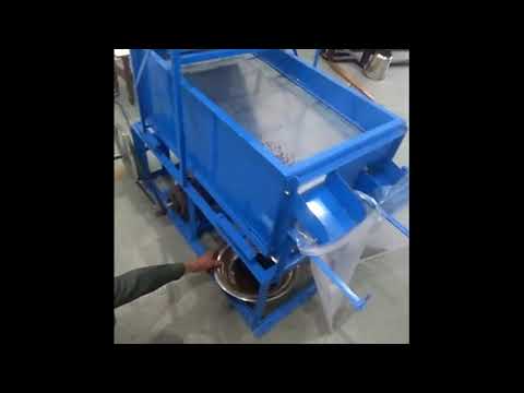 Grain Grading Machine at Best Price in India