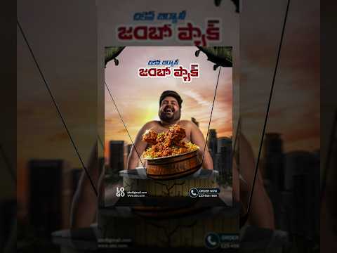 Day-12/100... Social media design for a Biryani Restaurant #photoshop #graphicdesign #foodie