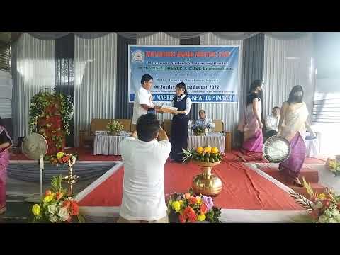 Meritorious Award Function, 2022